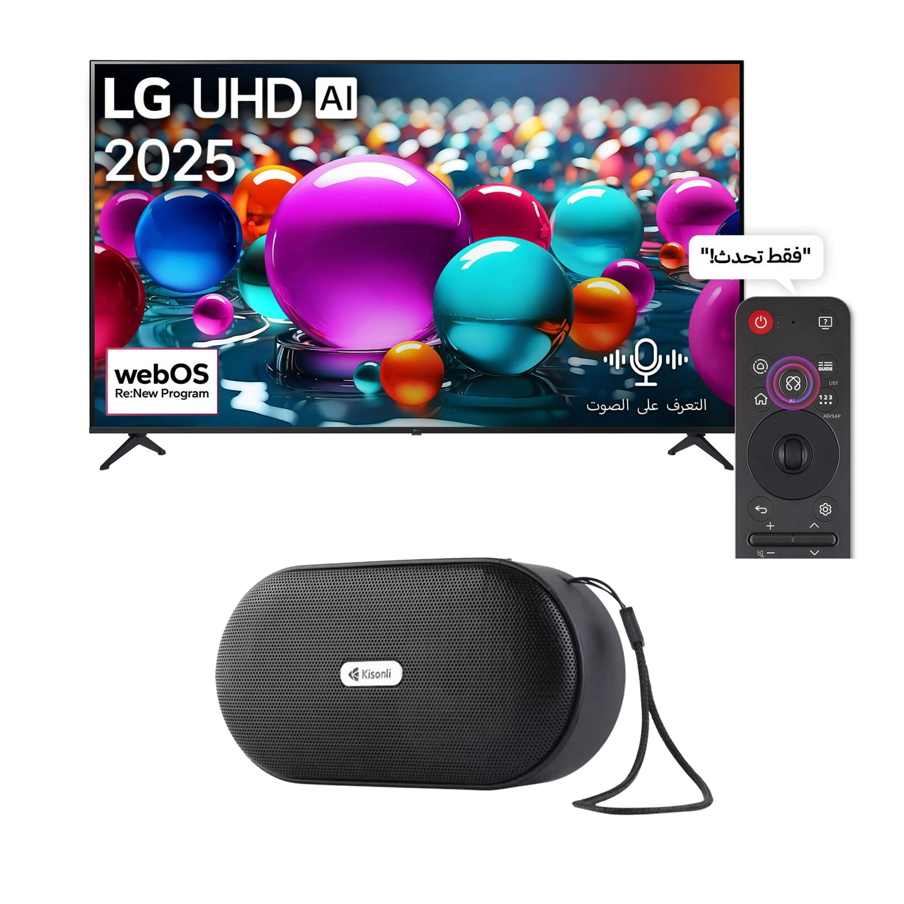LG 43 Inch Smart TV , 4K UHD LED Built-In Receiver - 43UA85006LA,with ...